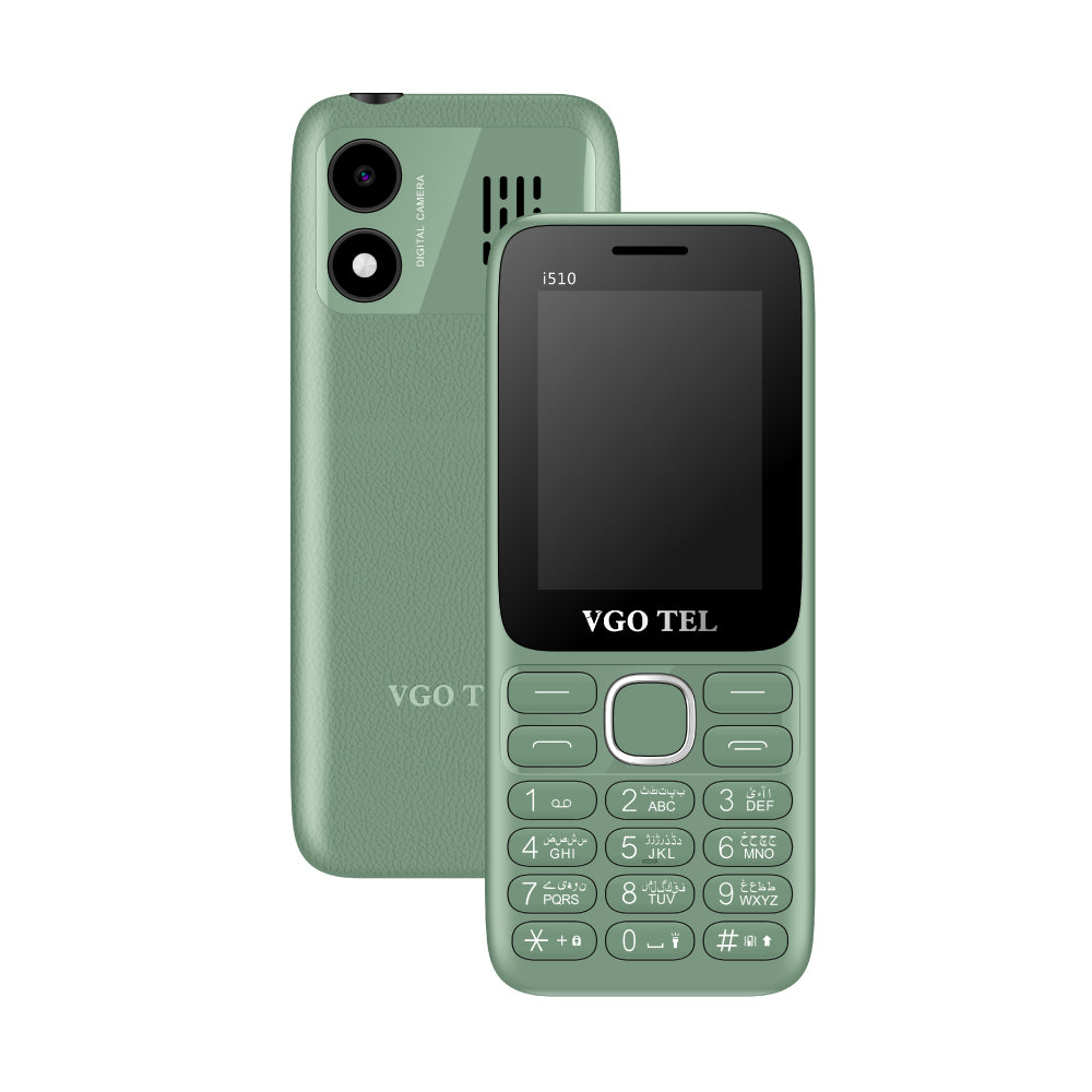 i510 – VGOTEL